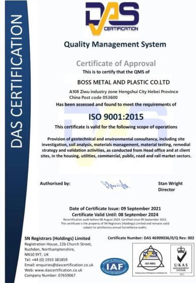 Certificates - BMP Slope Protection