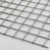 Steel Matting Fence Design